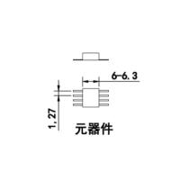 China Sop8-1.27 Flip Cover Shrapnel Aging Seat Spacing 1.27mm Chip Socket Burning And Programming Fixture for sale