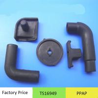 China Factory Price Custom Epdm Products China Manufacturer for sale