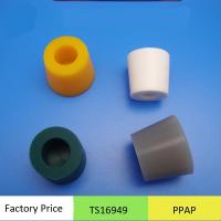 China Lfgb Silicone Custom Molded Rubber Parts Durable for sale