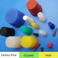 China Custom EPDM rubber product manufacturer for sale