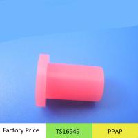 China Silicone rubber product manufacturer for sale