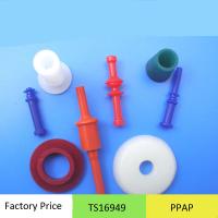 China rtv silicone parts for sale