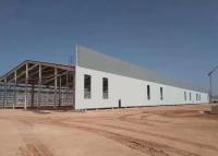 China Prefabricated Industry Steel Structure Workshop Processing Buildings for sale