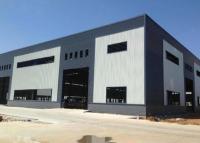 China Prefab Construction Structure Warehouse Industrial Steel Frame Building for sale