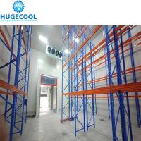 China -18c Temperature Deep Freezer Cold Room for Fish and Meat Storage Suitable for sale