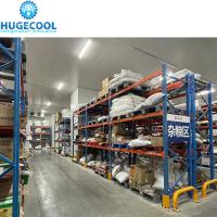 China Onion Storage Room Cooler Room with Rack Condensing Unit -10-0C 220V/380V/400V/440V for sale