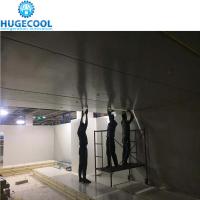 China Easy to install Cold Storage Room for sale