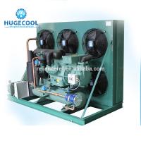 China Air conditioning compressor condensing unit for sale