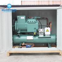China Freezer refrigeration compressor condensing unit for sale for sale