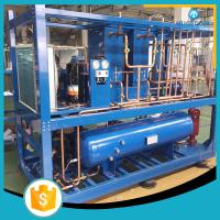 China Corrosion Resistant Galvanized Cold Room Condensing Unit for sale