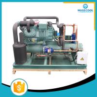 China Water Cooled Cold Room Condensing Unit For Refrigeration Industry for sale