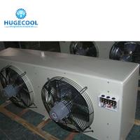 China DJ-2.1/15 evaporative air cooler for cold storage for sale