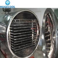 China 380v/440v Vacuum Freeze Drying Machine For Low Oil And Low Temperature Drying for sale