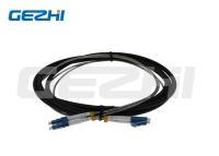 China 2 Core Patch Cable Series Outdoor Indoor LC SM Fiber Optic Jumper Armored Leather Wire for sale
