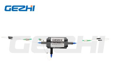 China 3 Port 1310/1480/1550nm 20W High Power Fiber Circulator for Fiber Sensor and Amplifier for sale