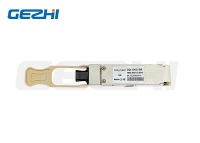 China MPO 100G 850nm SR Optical Transceiver Module QSFP28 with Digital Diagnostics and Hot-Swappable Design for sale