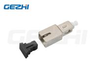 China SC/UPC In-Line Fiber Optic Attenuator with 0-25dB Attenuation for 1310/1550nm Wavelength for sale