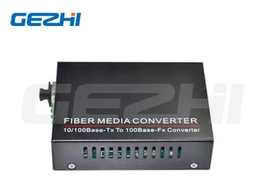China LC Connector Media Converter with SFP Port and RJ45 for 80KM Fiber Distance Extension for sale