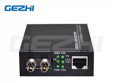 China 850nm 550m Multimode Fiber Media Converter for 1000Base-TX to 1000Base-SX with 10/100/1000Mbps Data Rate for sale