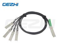 China 40Gbps QSFP+ AOC Active Optical Cable with Low Power Consumption and Hot Pluggable Design for Data Centers for sale