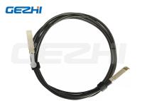 China 40Gbps QSFP+ AOC Active Optical Cable with Low Power Consumption and Hot Pluggable Design for Data Centers for sale