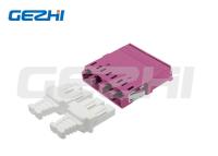 China LC OM4 DX Avoid Laser Adapter Without Flange Fiber Optical Adapter for sale