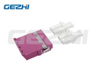 China LC OM4 DX Avoid Laser Adapter Without Flange Fiber Optical Adapter for sale