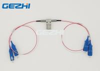 China Latching Micro Single Mode 1550nm 2x2 Optical Bypass Switch for sale