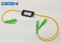 China Single Mode Non Latching 1550nm 2x2 Fiber Optic Bypass Switch for sale