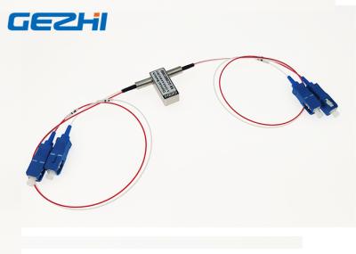 China 2x2b Bypass Mechanical Gigabit Fiber Switch LC / UPC for sale