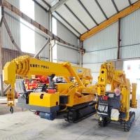 China 2.95t Spider Crawler Crane With Hydraulic Telescopic Boom for sale