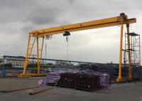 China A3-A5 Single Beam Gantry Crane Single Or Dual Speed Motor Frequency Conversion Motor for sale