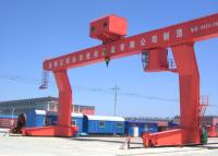 China 380V 60HZ Rail Mounted Mobile Gantry Crane 15 Ton 20 Ton 25 Ton Overhead Crane for sale