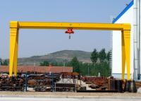 China 30 Ton 12M To 30M Span A3 Single Girder Gantry Crane Wide Adaptability for sale