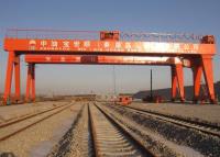 China 25T-300T Double Girder Gantry Crane for sale
