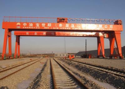China 25T-300T Double Girder Gantry Crane for sale