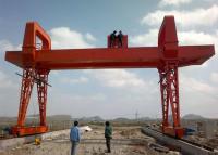 China 5 Ton To 50 Ton Mobile Gantry Crane for sale