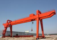 China Ground Travelling Electric Rail Mounted Gantry Crane Heavy Duty for sale