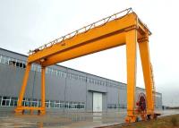 China FEM DIN Single Double Girder Hoist Gantry Crane 5 Ton To 100 Ton for sale