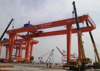 China Heavy Duty 40' 20' Port Container Crane Prevent Swinging And Twisting for sale