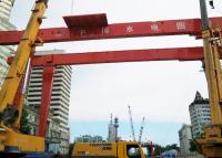 China Heavy Duty A5 320T Double Girder Gantry Crane GB JB Automobile Engineering Crane for sale