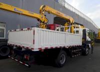 China High Efficiency Truck Mounted Boom Crane 75km/H 88km/H 8 Ton Crane Truck for sale
