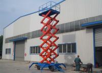 China GTJZ 14m 300kg Hydraulic Lifting Platform Manganese Steel Mobile Aerial Platform for sale