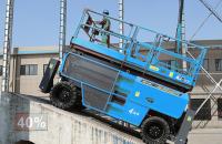China GTZN Industrial Hydraulic Lifting Platform Rough Terrain Scissor Lift With Outriggers for sale