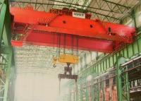 China JB T7688 125/32-320/80 Ton Steel Mill Crane Metal Smelting Workshop Lifting Crane for sale