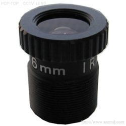China Octavia MR0618-B3MP auto iris lens With Precise Visual Optics for sale