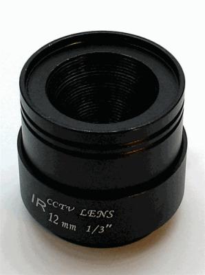 China offer 12mm CCTV Camera lens for sale