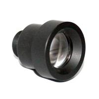 China 14 Degree 1/3 Inch Starlight HD MTV Board Lens Octavia MR2520 A For Security Camera Surveillance for sale