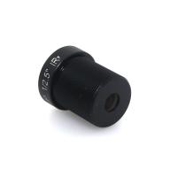 China 3 MP 4.2 mm 78° Surveillance Lens for Clear Wide Angle Monitoring Security IP Camera Systems for sale