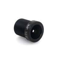 China 3 MP 4.2 mm 78° Surveillance Lens for Clear Wide Angle Monitoring Security IP Camera Systems for sale